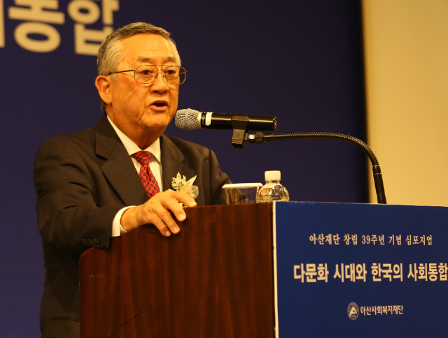 아산재단 창립 39주년 기념 심포지엄 개최 재단 포커스 재단소식 아산사회복지재단